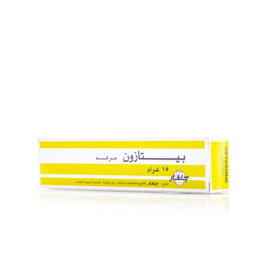 Cigalah HealthCare. BETASONE OINTMENT 5.15 SR.